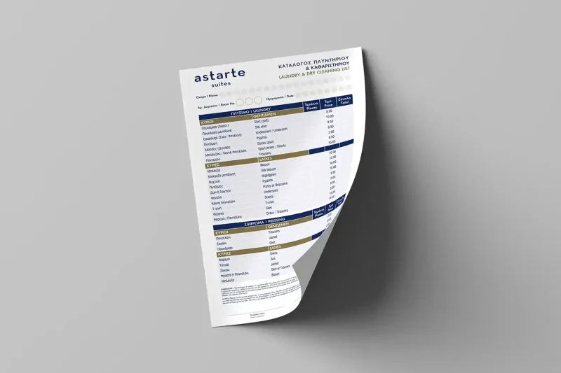 Laundry List – Σύμβολο design + print