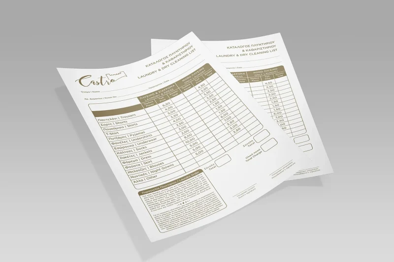 Laundry List – Σύμβολο design + print