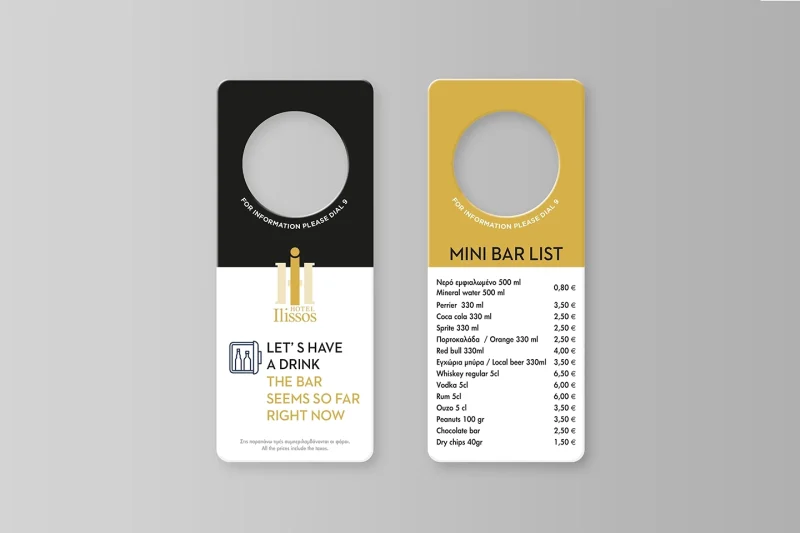 Mini Bar List – Σύμβολο design + print
